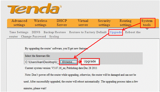 How to upgrade the software of the router