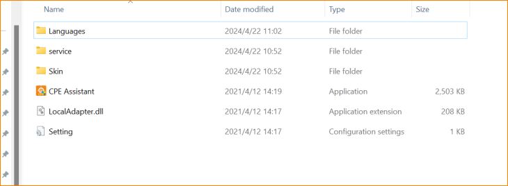 Step3： we can search CPE in LAN.When we click“Search“it will show the ...